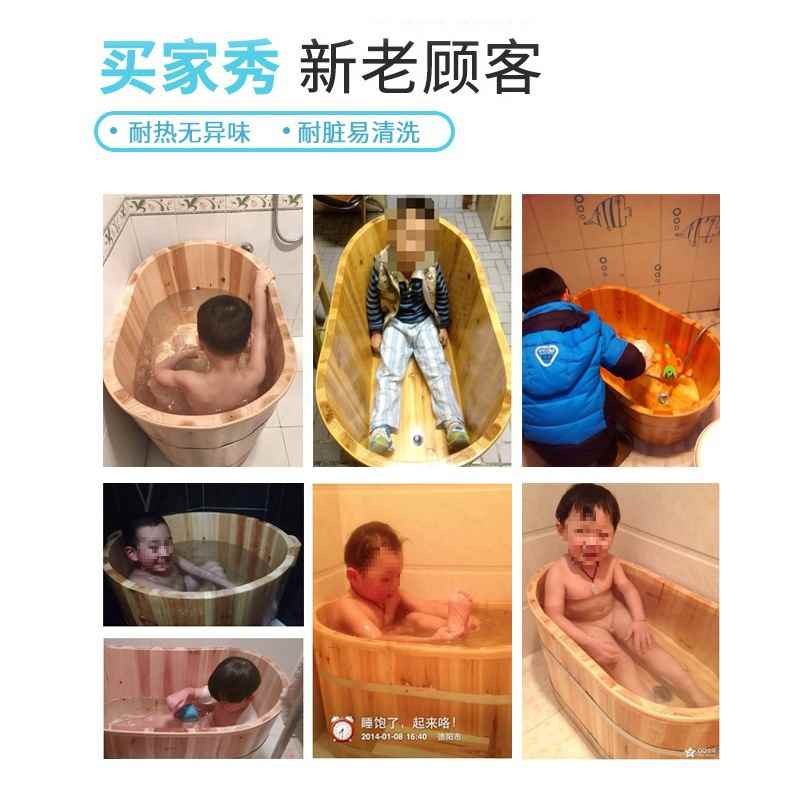 Baldi Mandian Kayu untuk Bayi dan Kanak-Kanak, Kegunaan Rumah Seluruh ...