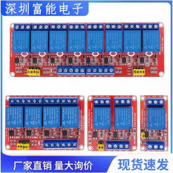 1/2/4/8-channel 5V12V24V Relay Module 9V Support High Low Level Trigger ...