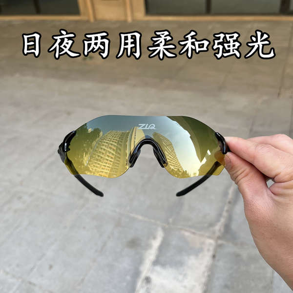 cermin mata hitam spek mata viral spec mata Zlq Bicycle Electric ...