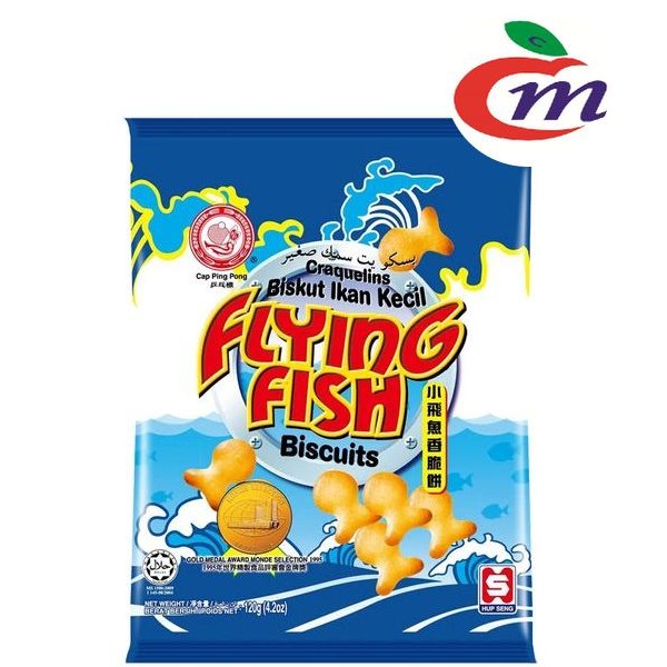 Hup Seng Flying Fish Biscuits 120g | Shopee Malaysia