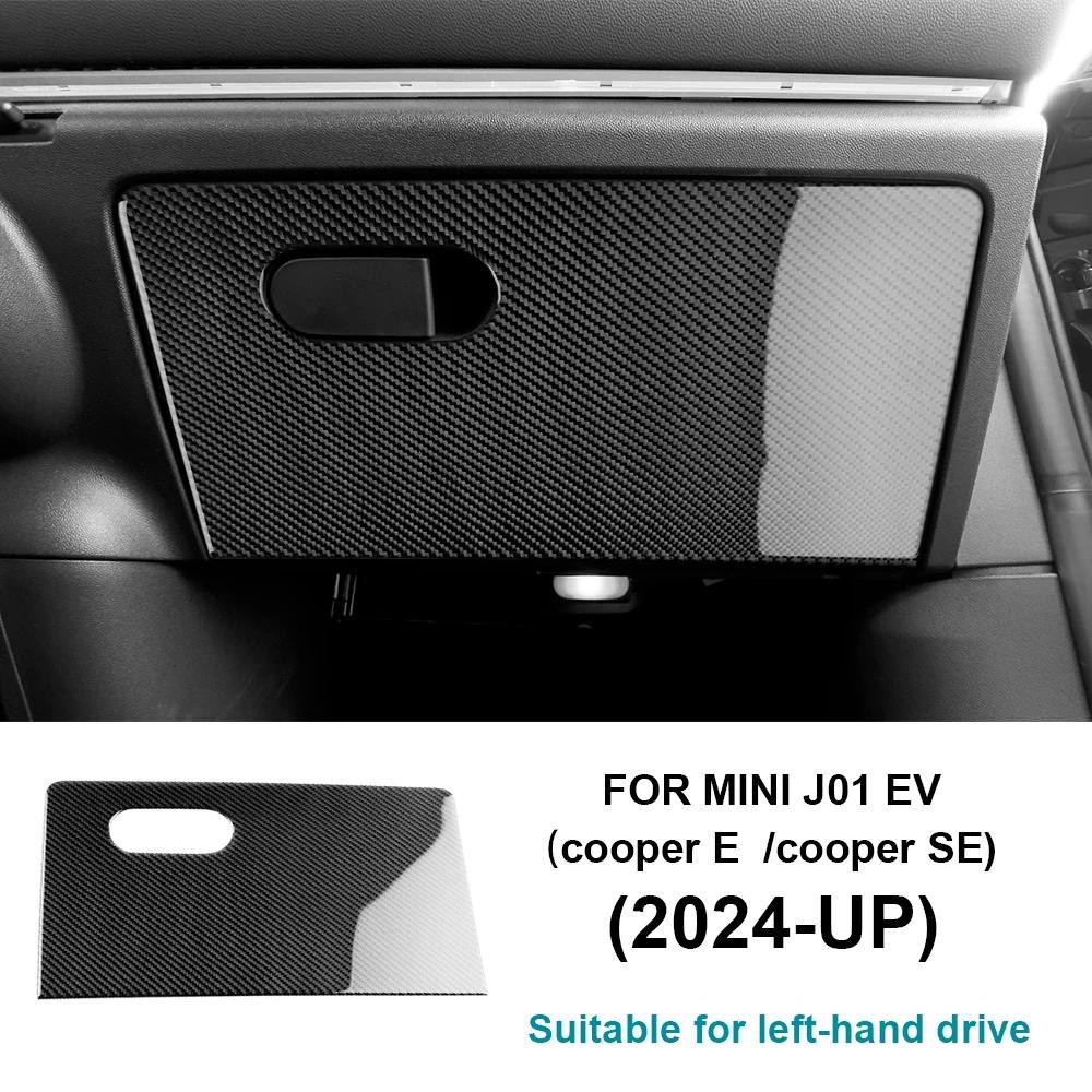 AIRSPEED for BMW Mini Cooper J01 EV E SE 2024 2025 Car Co-pilot Storage ...