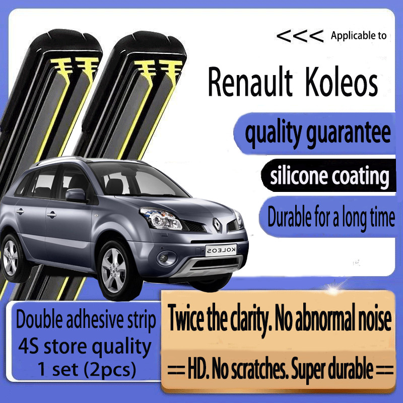 Renault Koleos (2012-2020) WiperNew Upgrades Car Double Rubber Strip Wiper Double-layer rubber ...