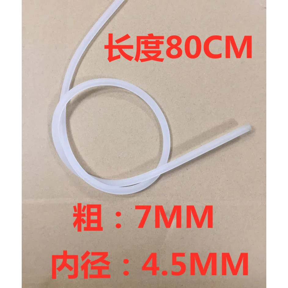 Original Factory Washing Machine Water Level Pipe Trachea Conduit ...