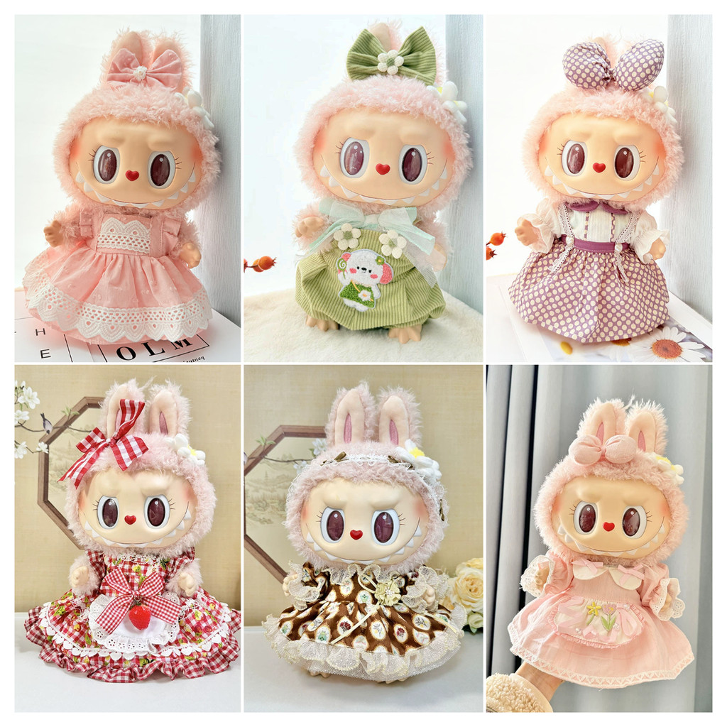 ((Doll Not Included) 38cm labubu Clothes Replace MOKOKO Sweetheart ...