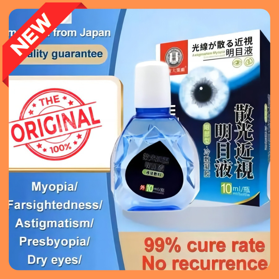 Ubat titisan mata rabun Jepun Ophthalmology mengesyorkan rawatan ...