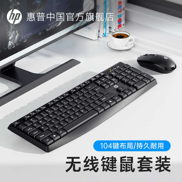 mechanical keyboard wireless keyboard gaming wireless keyboard and ...