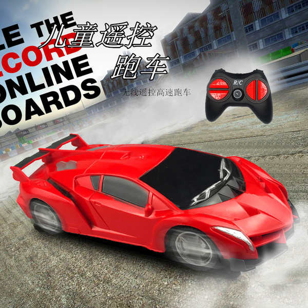 mainan budak lelaki kereta control Children Toy Car Remote Control Car ...