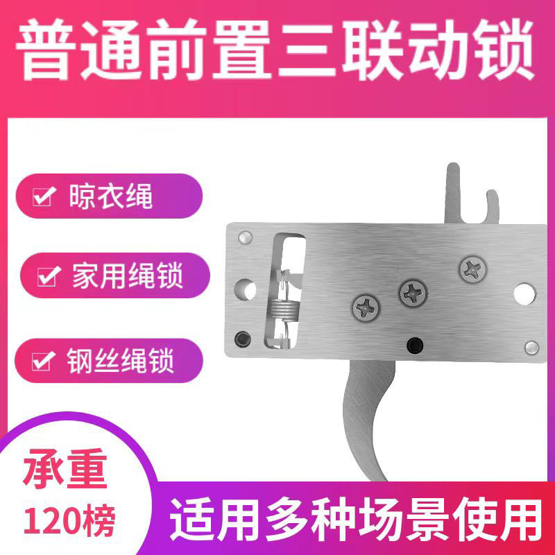 [Perforation-Free Easy Installation] Spreader Stainless Steel Card ...
