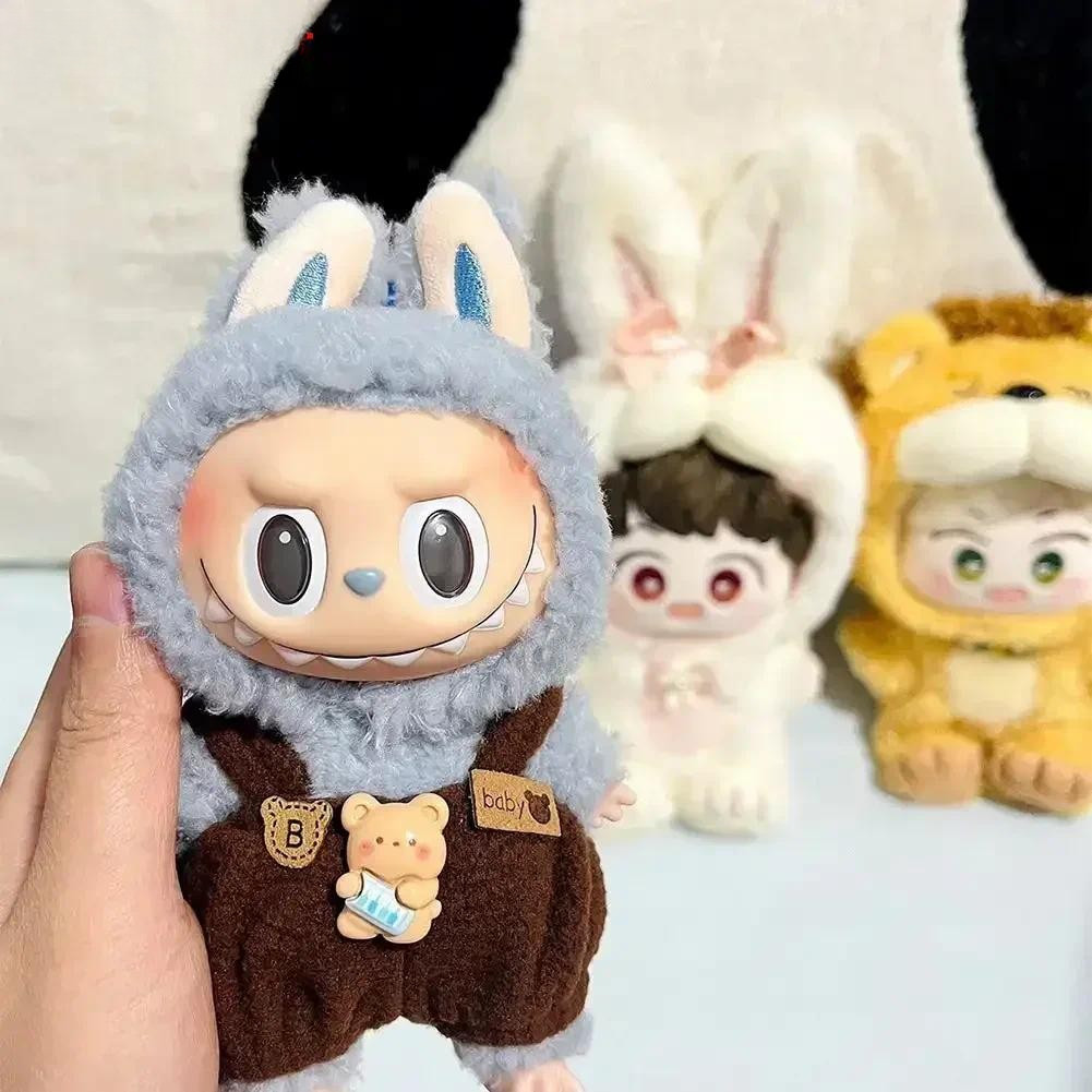 (Cloth Only)For 17 cm Doll Overall For Labubu Doll Clothes Fashion ...