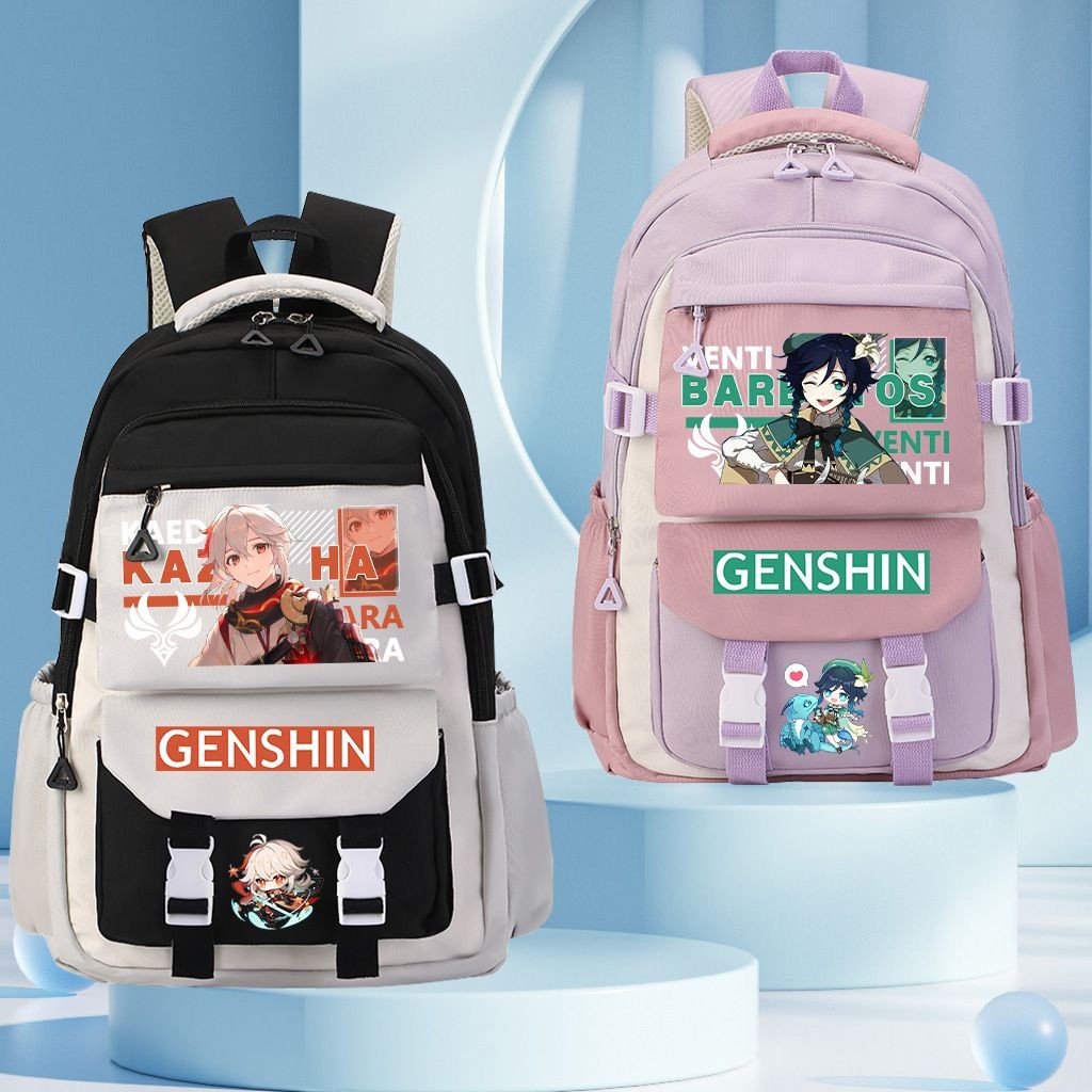 Genshin Impact Schoolbag Sanbing Fenshin Walnut Junior High School ...