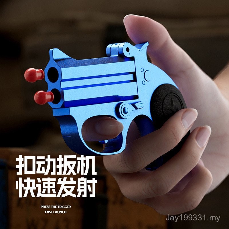 Toy Gun mini Revolver Science Education Model Delinjie mini Pistol ...