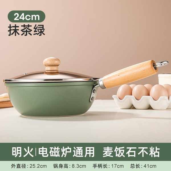 induction stove induction cooker induction Medical Stone Single Small ...