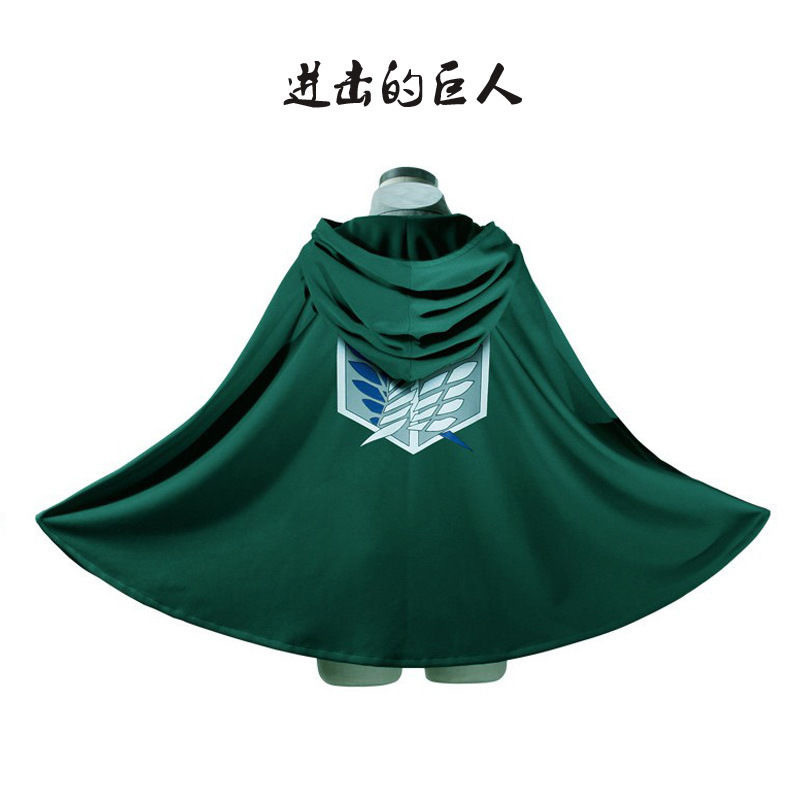 Attack on Titan Cosplay Costume Survey Corps Wings of Liberty Cloak ...