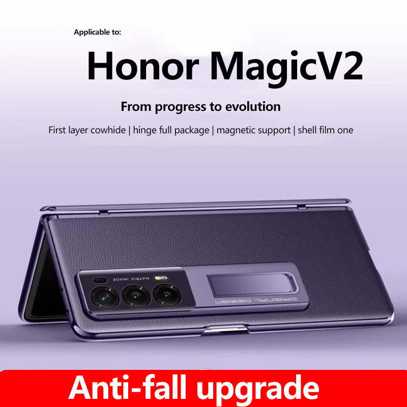 Luxury Leather Texture Hard PC Phone Cover For Honor Magic V2 Case With ...