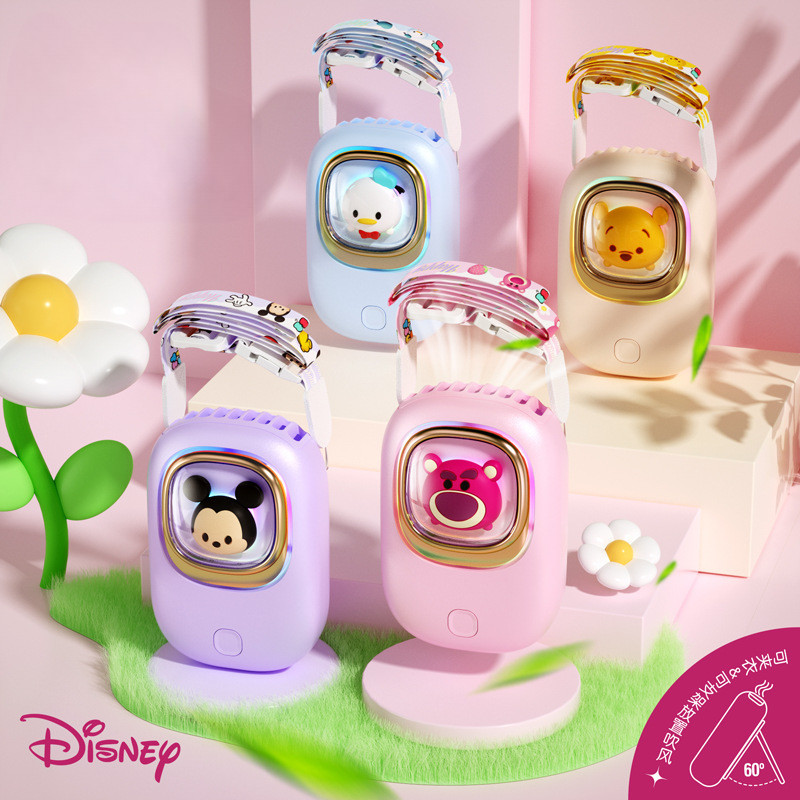 Disney DY-963 Halterneck Small Fan Three Gears Adjustable Winnie The ...