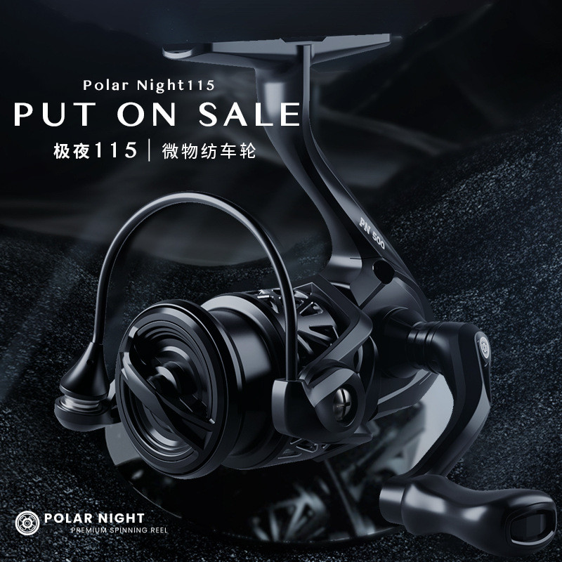Micro Fishing Reel 500 800 1000 1500 2500 Carbon Casting Sea Reels 115g ...