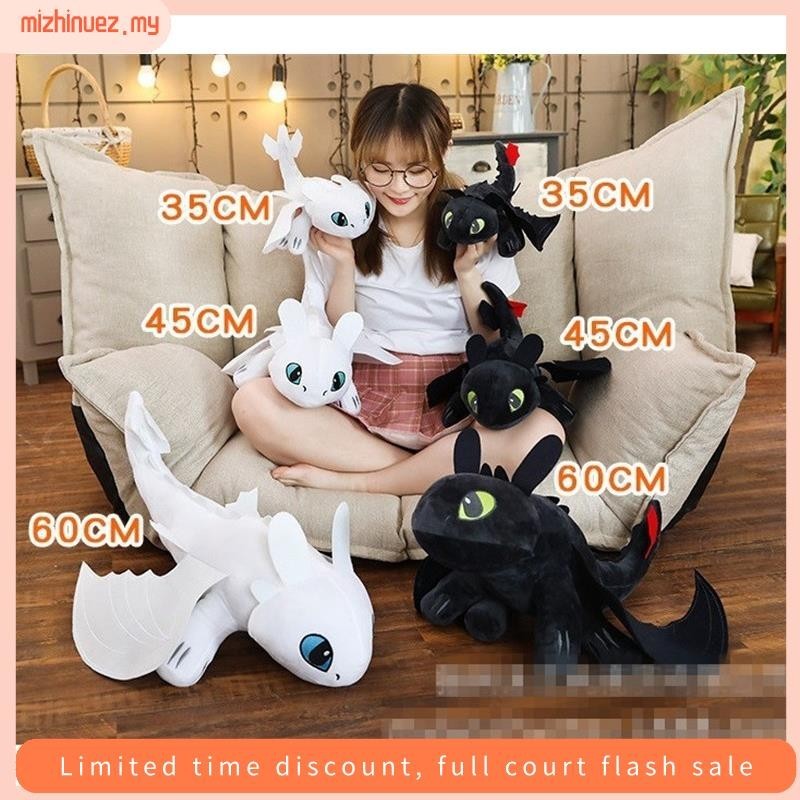 25/35/45/50cm How To Train Your Dragon 3 Toothless Anime Figure Night ...