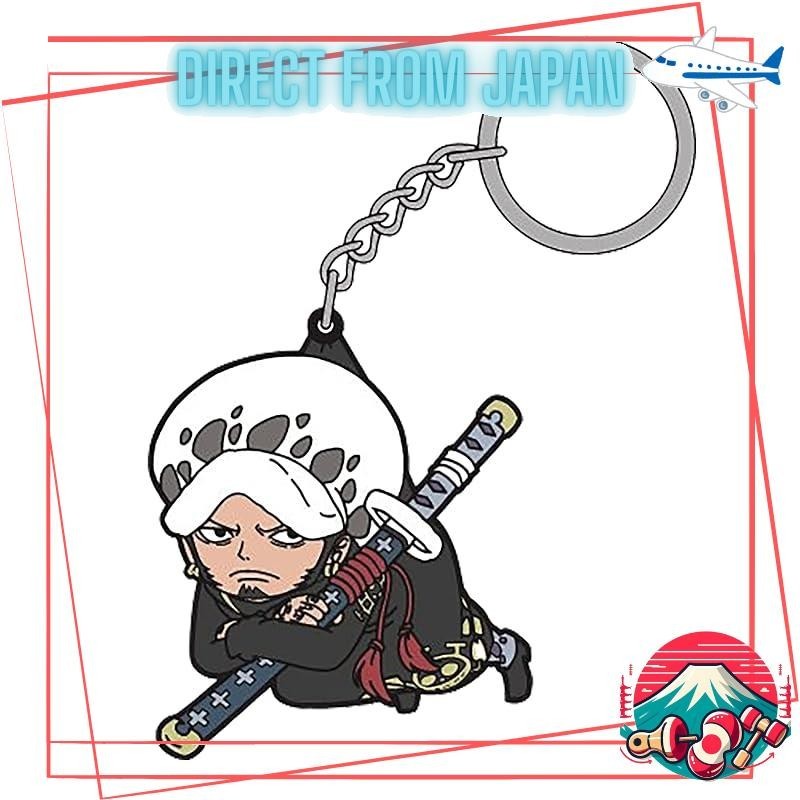 One Piece Trafalgar Law Pinch Key Ring | Shopee Malaysia