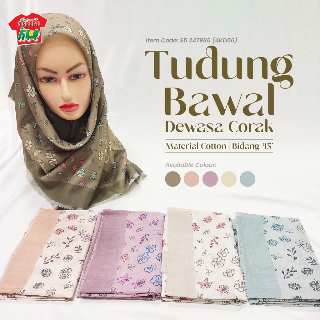 TUDUNG BAWAL CORAK | TUDUNG BAWAL LASER CUT | BIDANG 45' | Shopee Malaysia