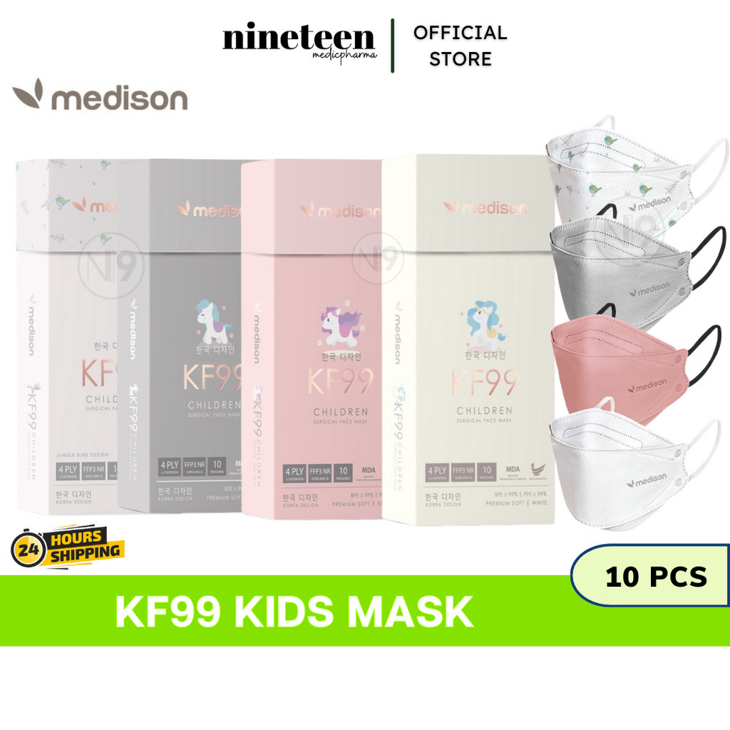MEDISON KF99 Kids Medical Face Mask Korean Standard Style Design (10’s ...