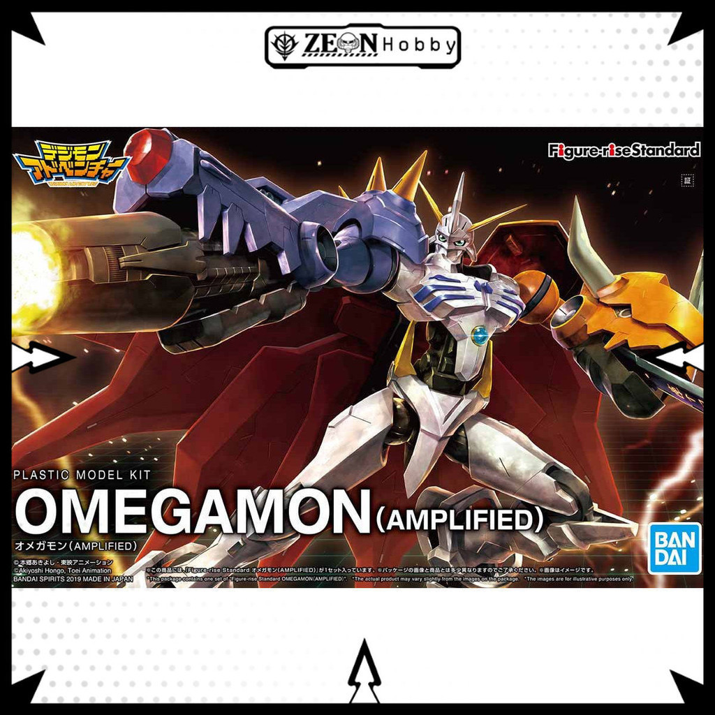 Bandai Digimon Figure-Rise Standard [Amplified] Omegamon (5057816 ...