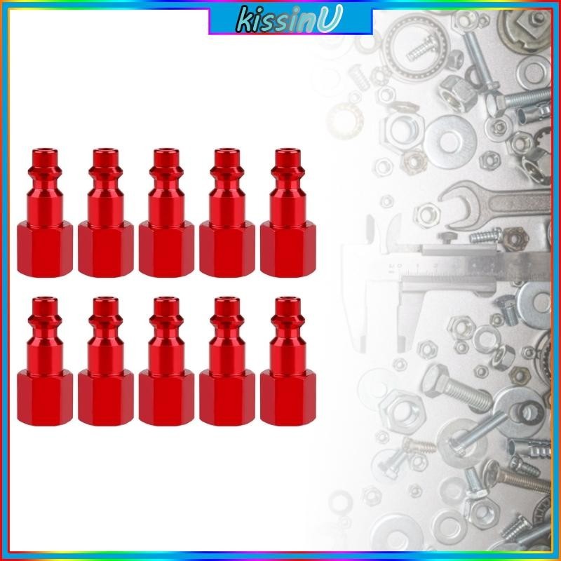 kiss 10 Pcs Aluminum Air Coupler and Plug 1 4-Inch NPT Female ...