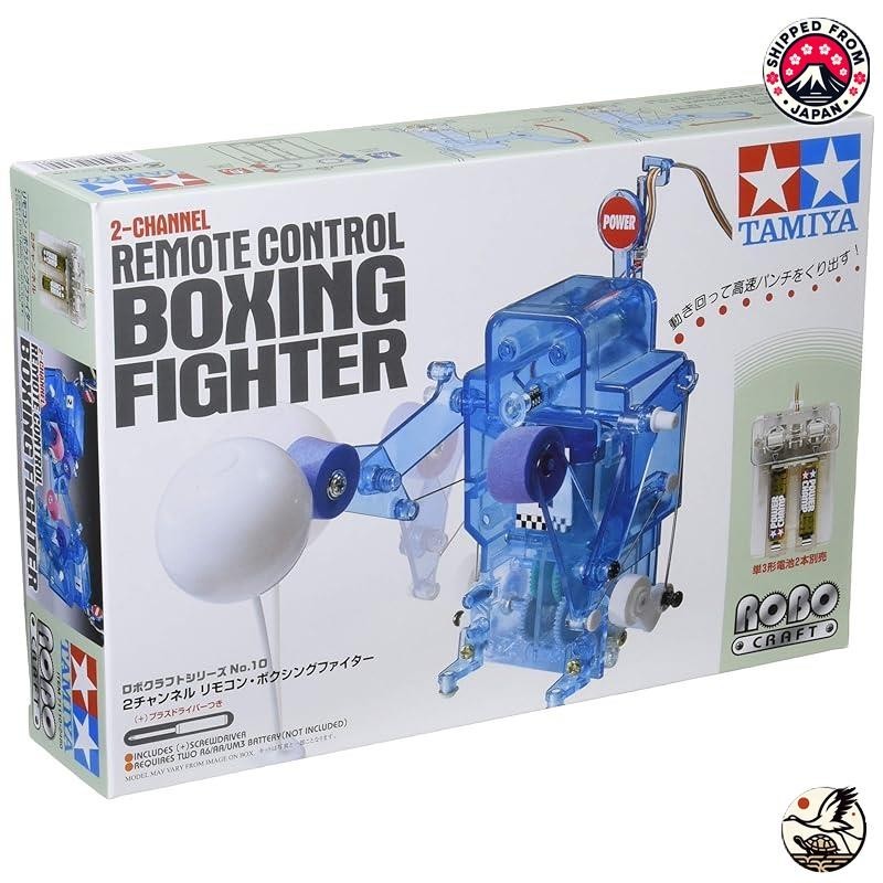 Tamiya (TAMIYA) Robot Craft Series No. 10 Remote Control Boxing Fighter ...