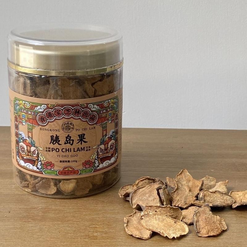 香港宝芝林 胰岛果 绿色无污染 100g/罐Hong Kong Baozhilin pancreatic islet fruit is ...