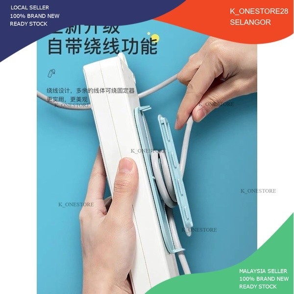 🔥Ready Stock🔥Self-Adhesive Wall-mounted Non-punch Plug Socket Hook ...