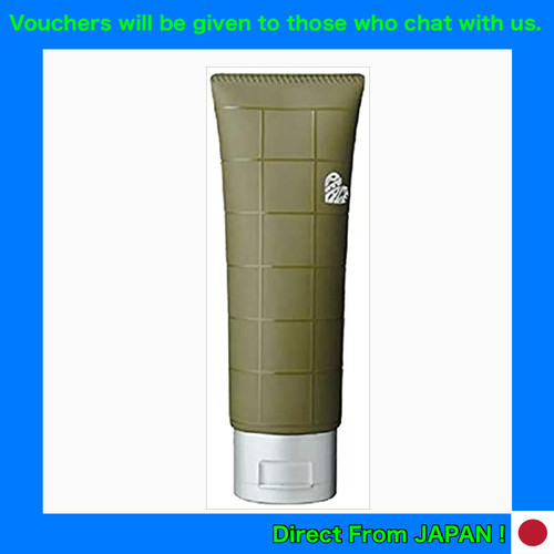 PEACE Arimino Peace Pro Design Series Wet Oil Wax 100g Hair Wax | Shopee Malaysia