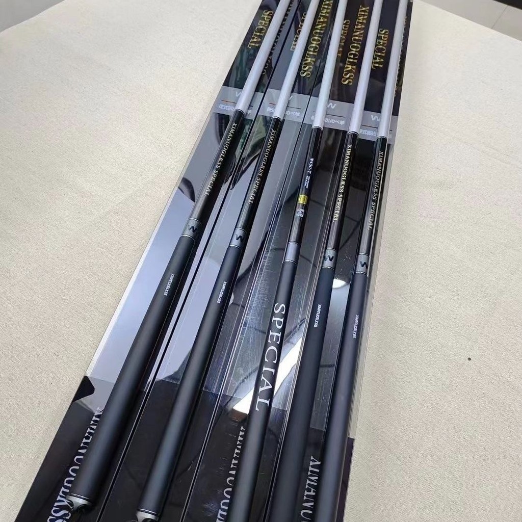Borxderxlessh Carbon Fishing Rod 19-Tuning Ultra-Light Hard Wild ...