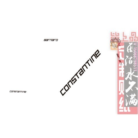 Constantine Frame Sticker One Car Copy | Shopee Malaysia