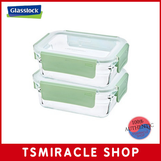 Glasslock Pure Relax Green Glass Airtight Container Rectangular 700ml 2P | Shopee Malaysia