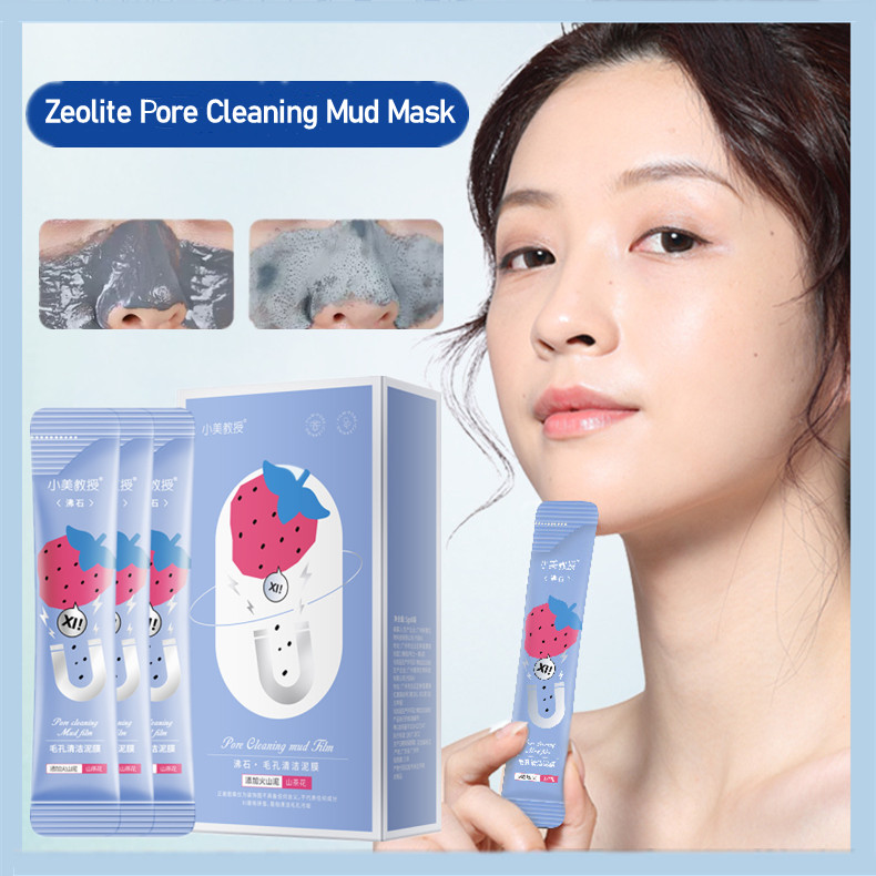 Zeolite Pore Cleaning Mud Mask Volcanic Mud Camellia Remove Blackheads ...