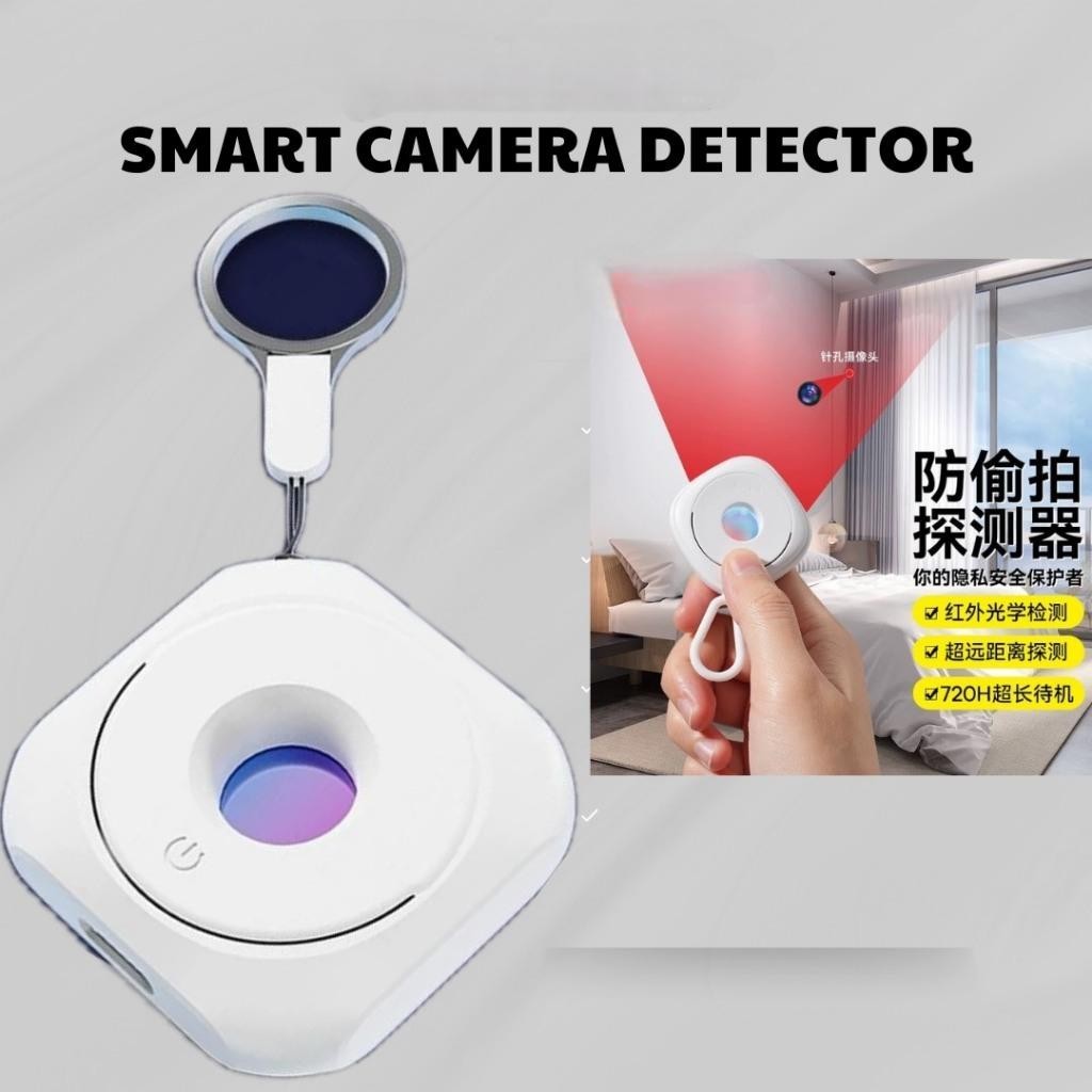 Anti Spy Camera Detector for Hidden Camera Infrared Long Distance ...
