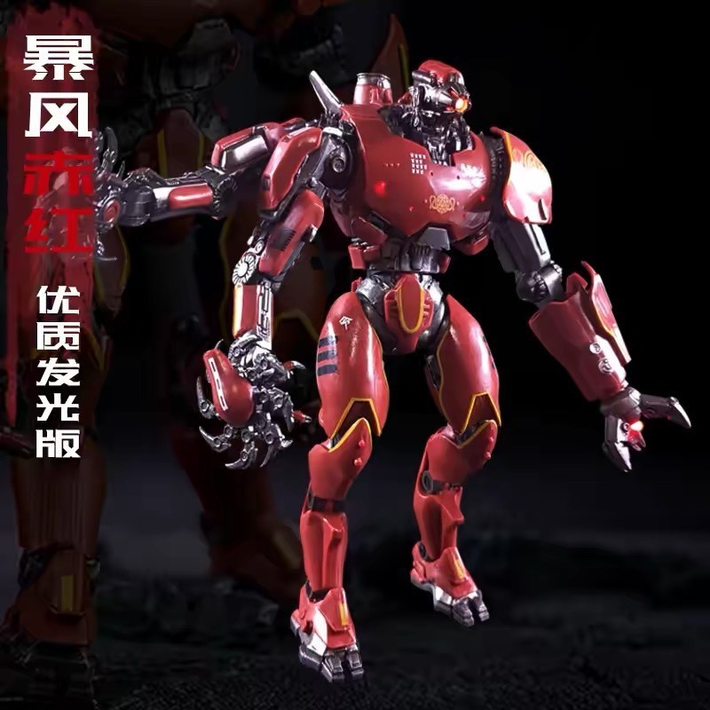 Neca Pacific Rim Chinese Storm Red Joint Movable Hand-Made Mecha Model ...