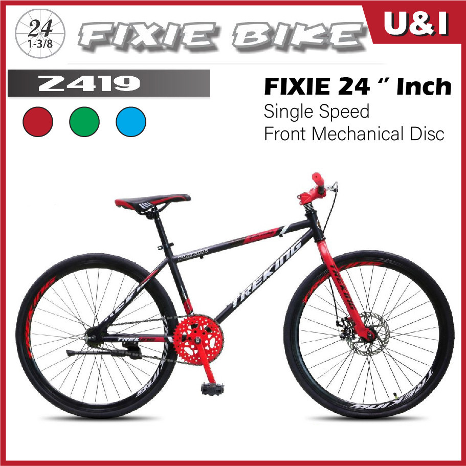 Basikal Fixie Bike Saiz 20 / 24 / 20" 24" Fixie / 20" 24" Basikal Fixie ...