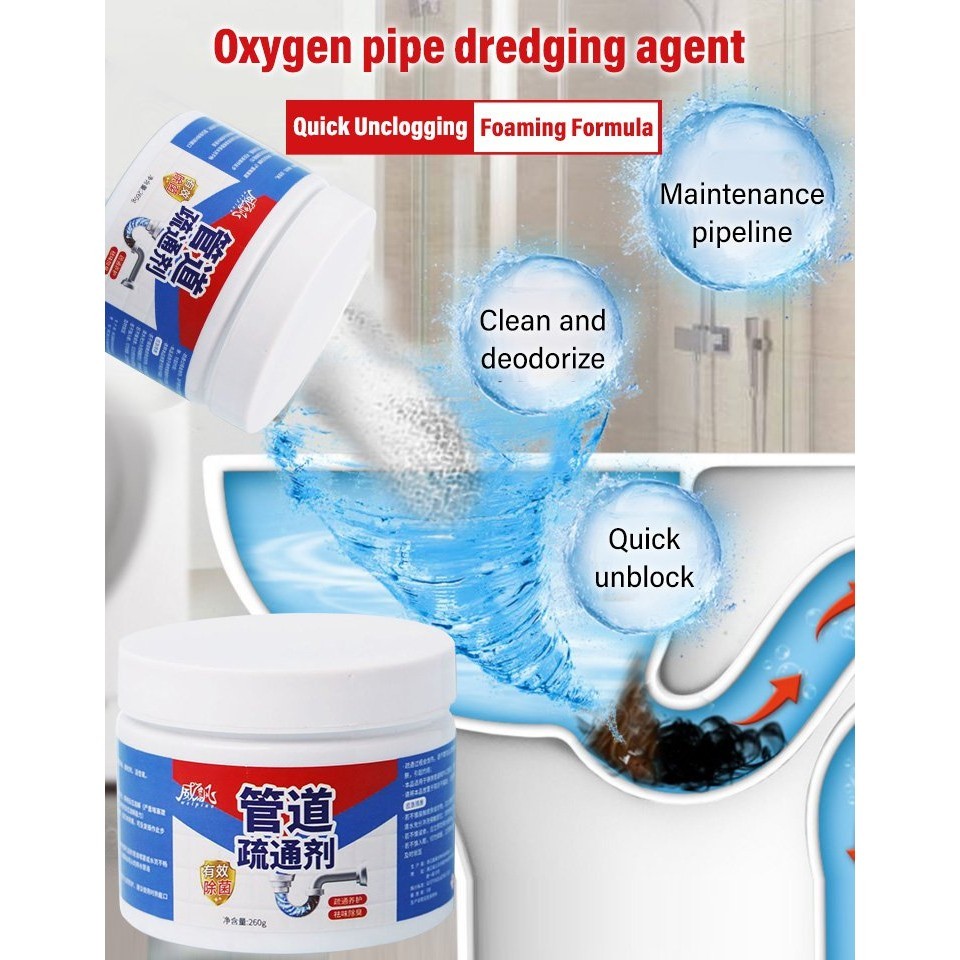🔥【buy 1 get 1】🔥[ same style] Complete Pipeline Dredge Agent 管道疏通剂 ...