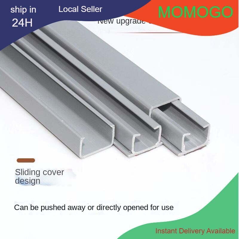 Wire Storage Wiring Duct Trunking Trunking Decorative PVC Cover Open ...