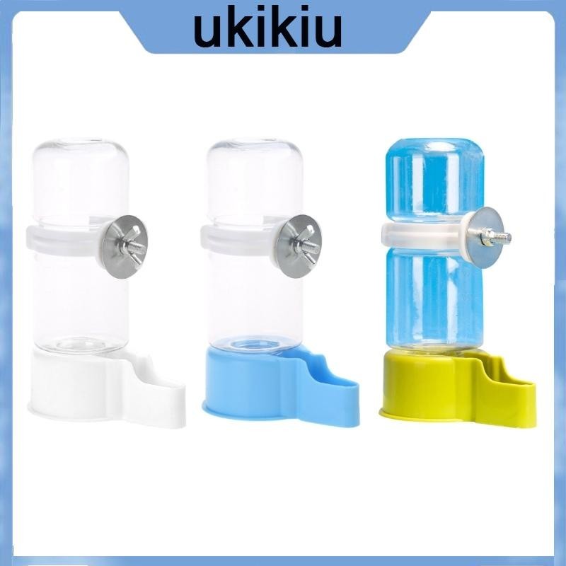 UKI 140ml Automatic Birds Drinker Feeder for Lovebirds Finches Hamster ...