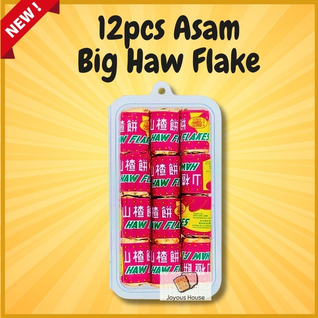 23g x 12pcs Haw Flakes / Asam Duit / 山楂饼 | Shopee Malaysia
