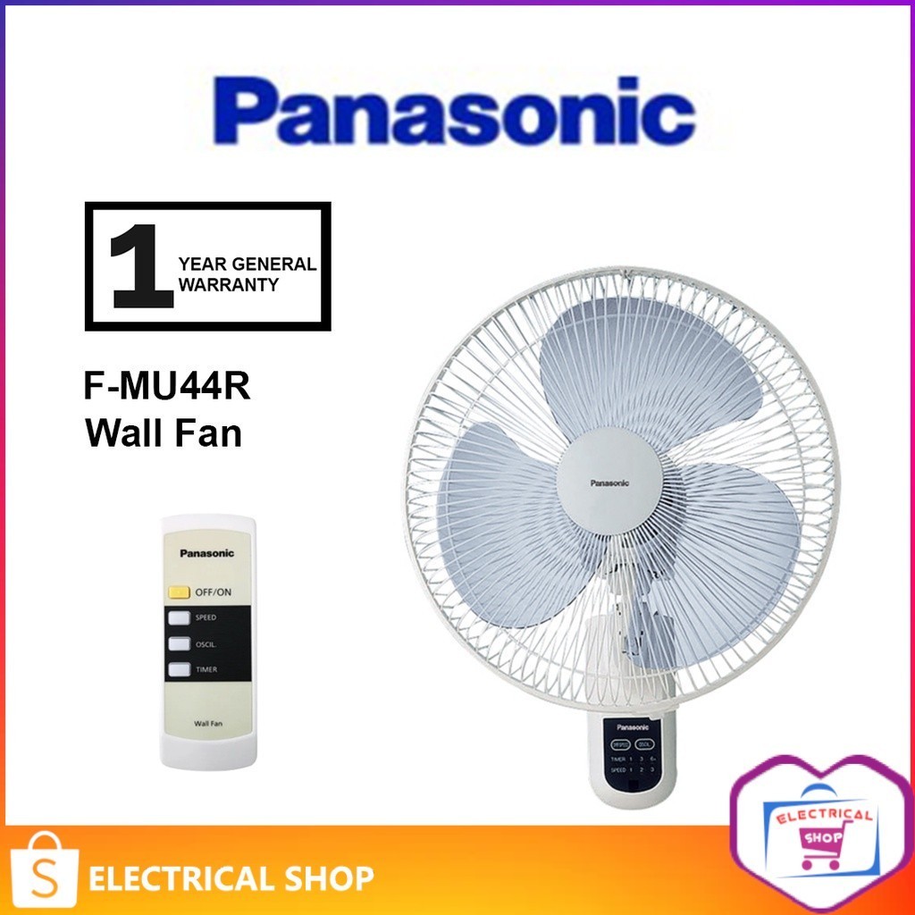 Panasonic Electric Fan Wall Fan F-MU44R 40cm (16”) FMU44R with Remote ...