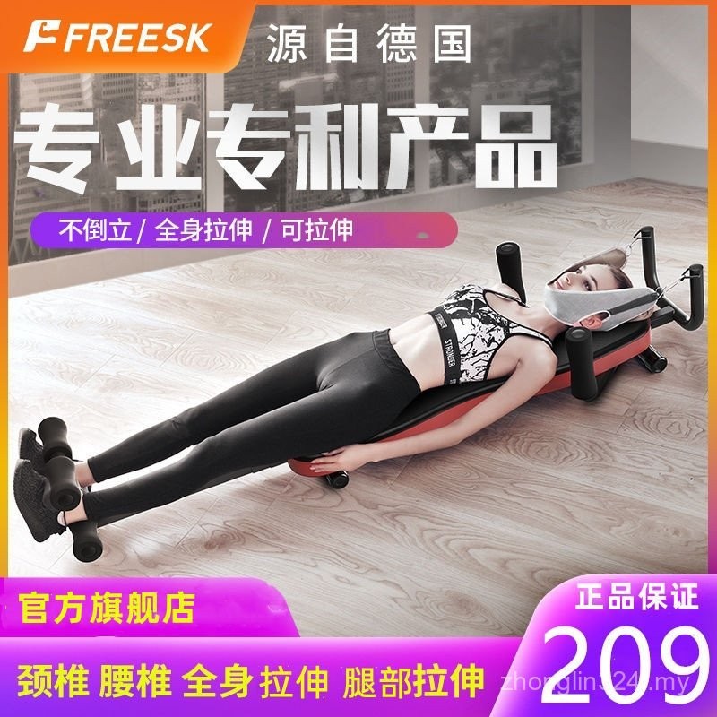 Freesk Heightening Long Height Handy Tool Leg Stretcher Fitness Home ...