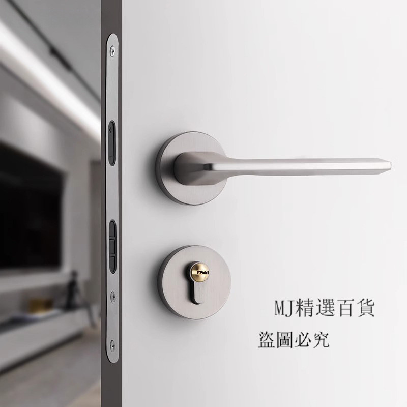 Nickel Brushed Modern Door Lock Bedroom Mute Room Door Lock Indoor ...