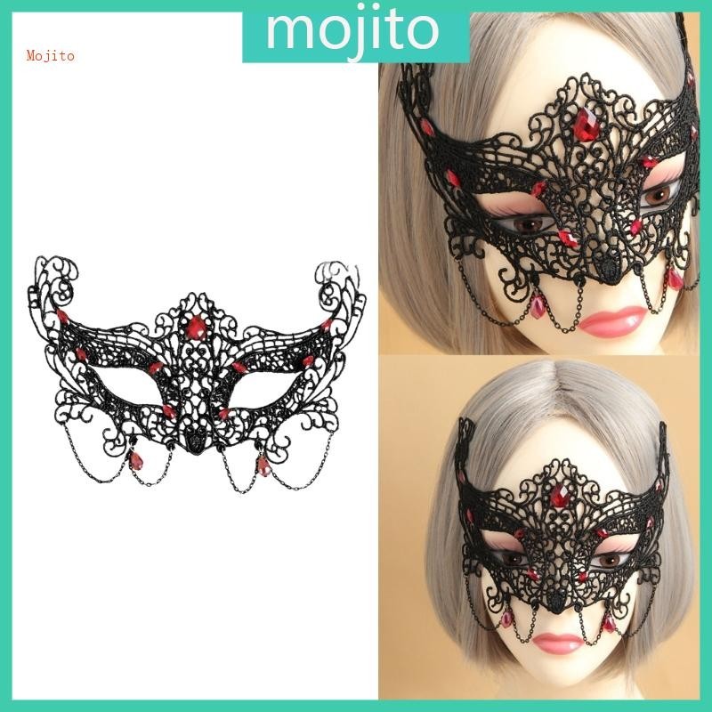 Mojito Masquerade Lace Chain Eyemask Lace Eye For Women Masquerade ...