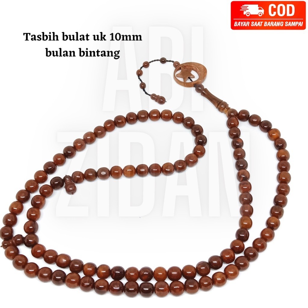 KAYU Wooden Tasbih, Wooden Tasbih, You Are The Original koka, Original ...