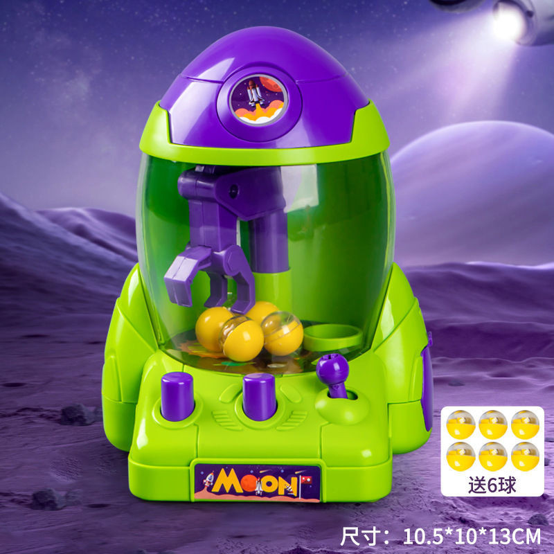 Children Space Rocket Claw Claw Claw Claw Claw Claw Claw Claw Claw Claw ...