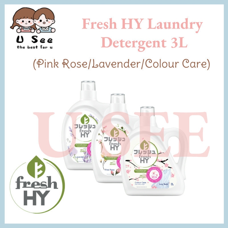 READY STOCK!!! Fresh HY Laundry Detergent 3L (Pink Rose/Lavender/Colour ...