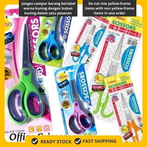 Stainless Steel Scissors | Office Scissors | Student Scissor 5 inch 6 ...