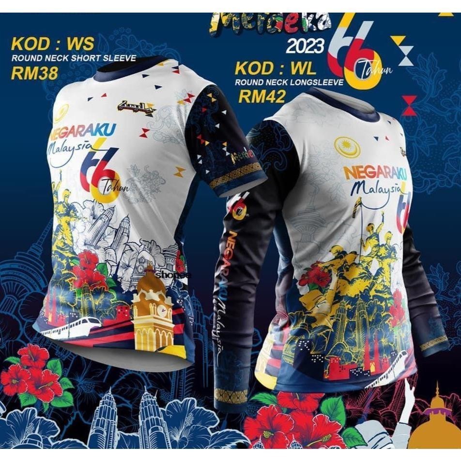 New 2024 Malaysia 66th Merdeka 2024 Design Sublimation Jersey (MERDEKA ...